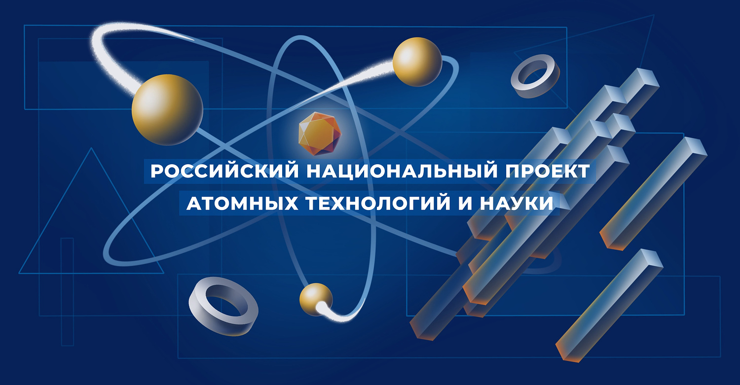 Публикации и научные работы Публикации и научные работы